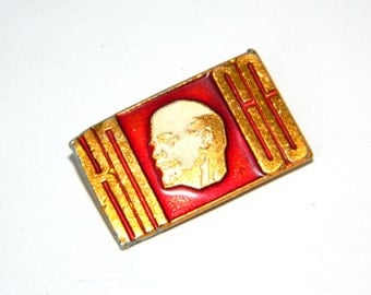 Popular items for communist party on Etsy