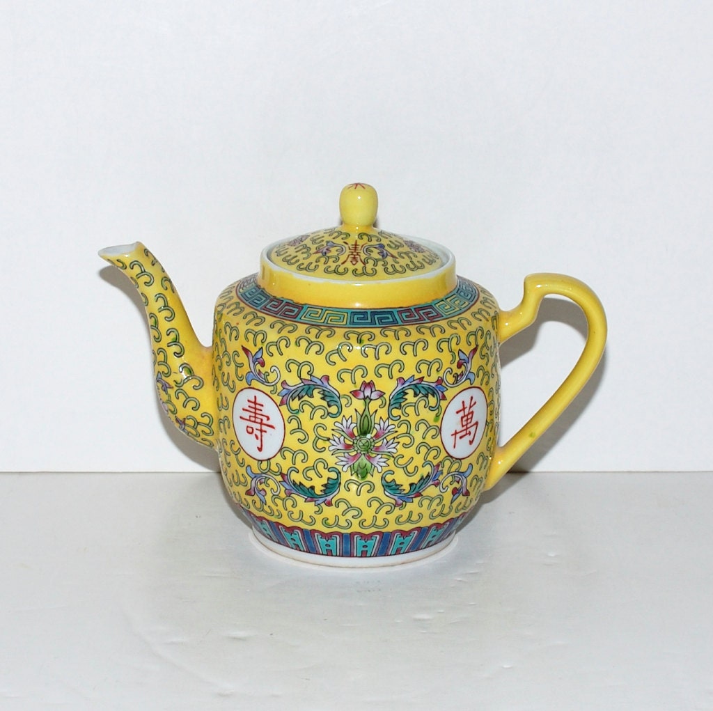 Vintage Chinese Porcelain Famille Jaune Yellow Teapot – Haute Juice