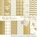 Gold Foil Paper Metallic Gold Digital Paper 1 by songinmyheart