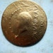 2 Vintage Brass Replica Roman Coins