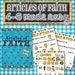 Articles of Faith Made Easy INSTANT DOWNLOAD by TimeSavors