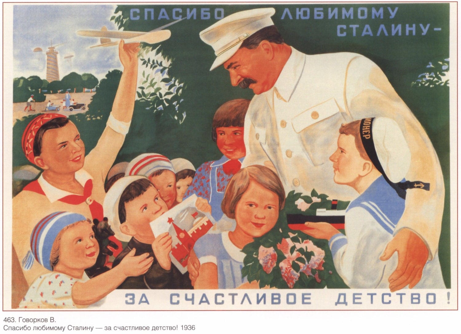 Propaganda poster Stalin Soviet 373