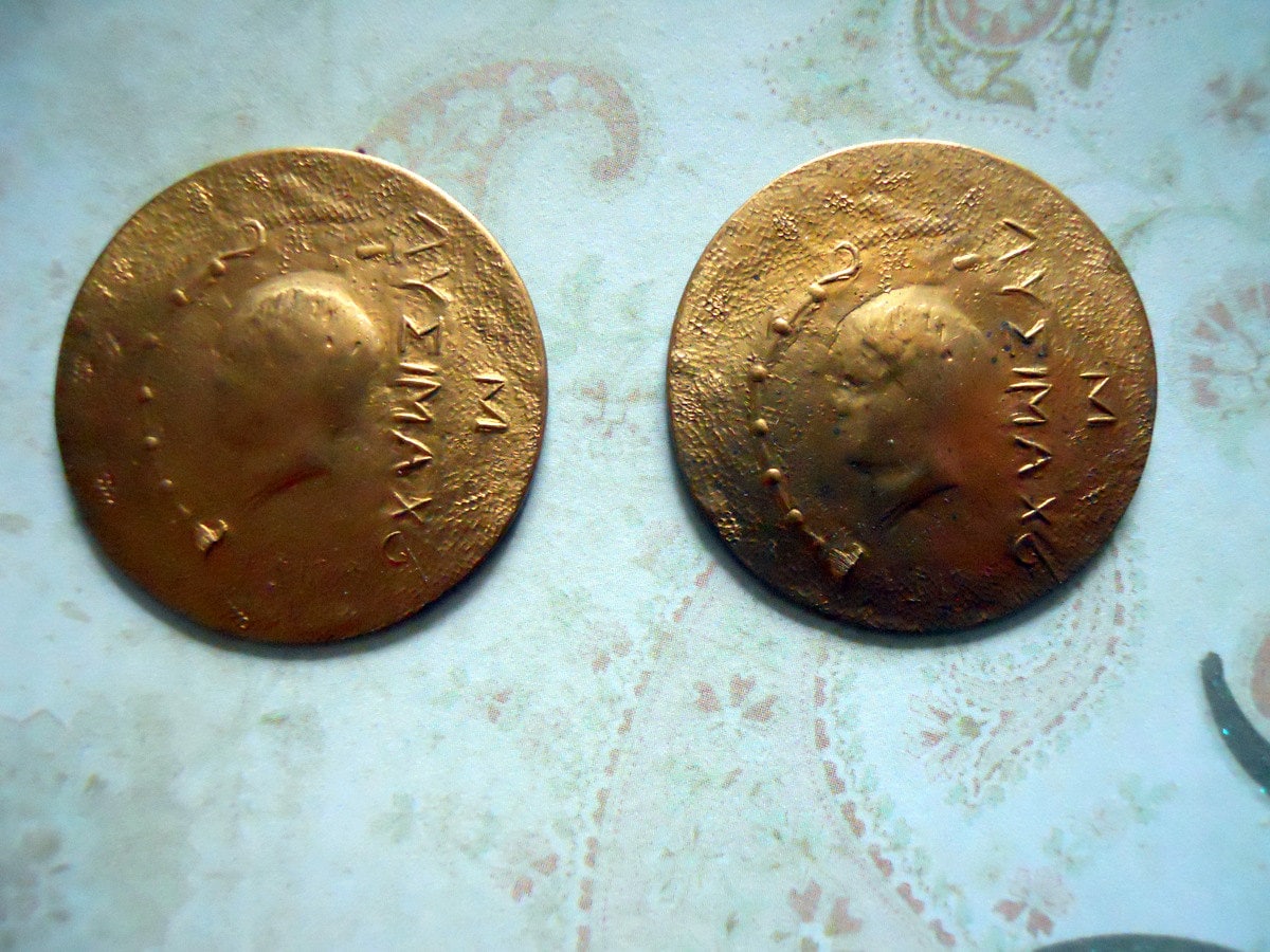 2 Vintage Brass Replica Roman Coins