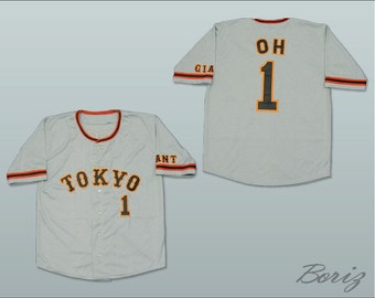 Popular items for japanese baseball on Etsy