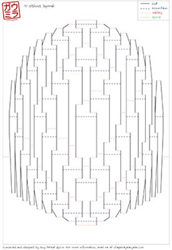 DIY Template Obloid Spiral Kirigami Pop-up paper by Ullagami