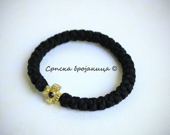 Brojanica Orthodox Serbian Prayer rope by SrpskaBrojanica on Etsy
