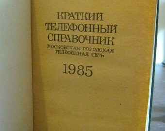 Phone directory | Etsy