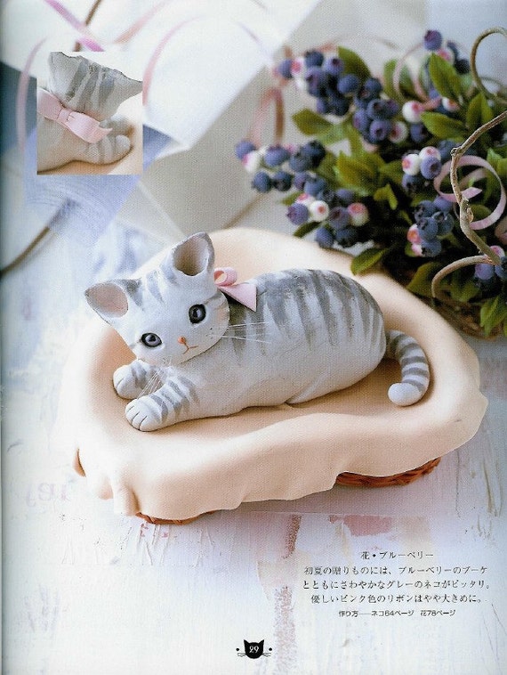 Japanese Craft e-Book Cute Clay Cats Clay Modelling / Figure
