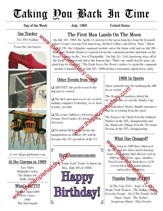 Personalized Newspaper Print DIGITAL COPY only Print at Home