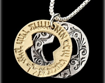 King Solomon Amulet Shield of Abraham w/72 names of God,Powerful ...