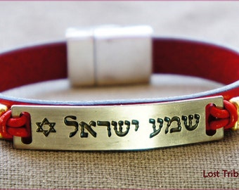Red Leather Bracelet with Hebrew Charm, Jewish Jewelry