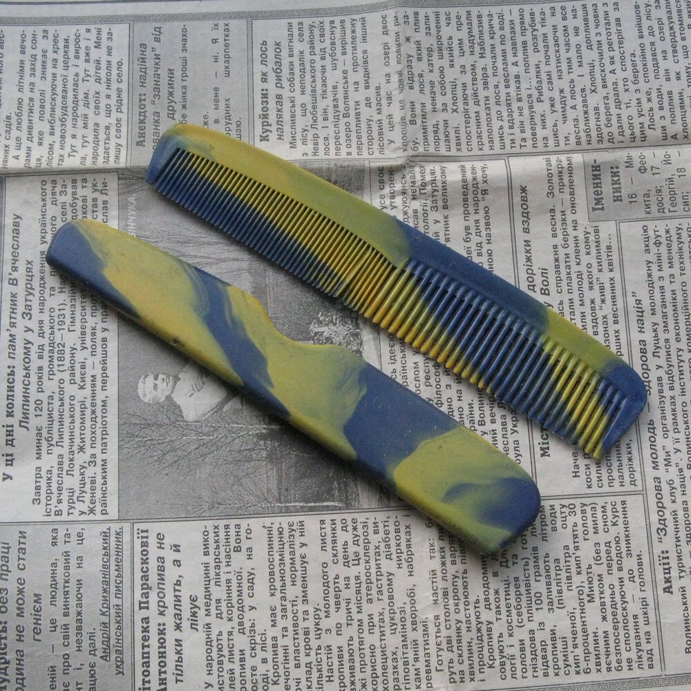 Vintage Soviet Plastic Rake Comb, USSR Accessory, Old Style Accessory ...