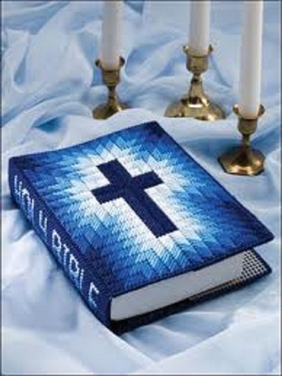 Items similar to Holy Bible Cover on Etsy