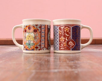 Unique japan coffee mug related items | Etsy