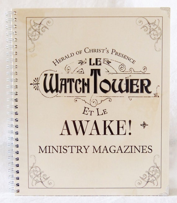 JW French Shop Front WATCHTOWER & AWaKE Magazine by TheLampstand