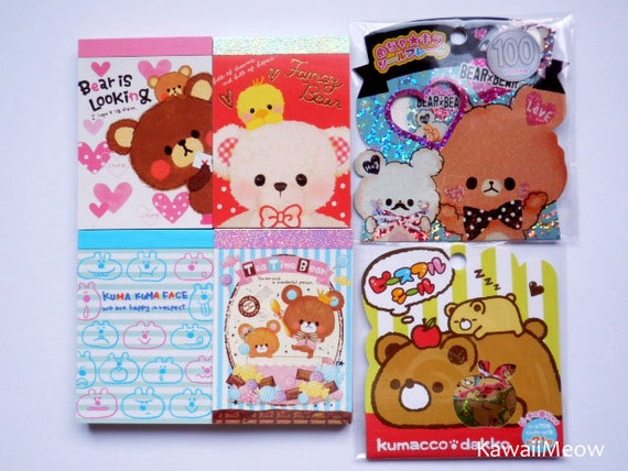 Kawaii Japanese Stationery Set Cute Bears By Kawaiimeow On Etsy