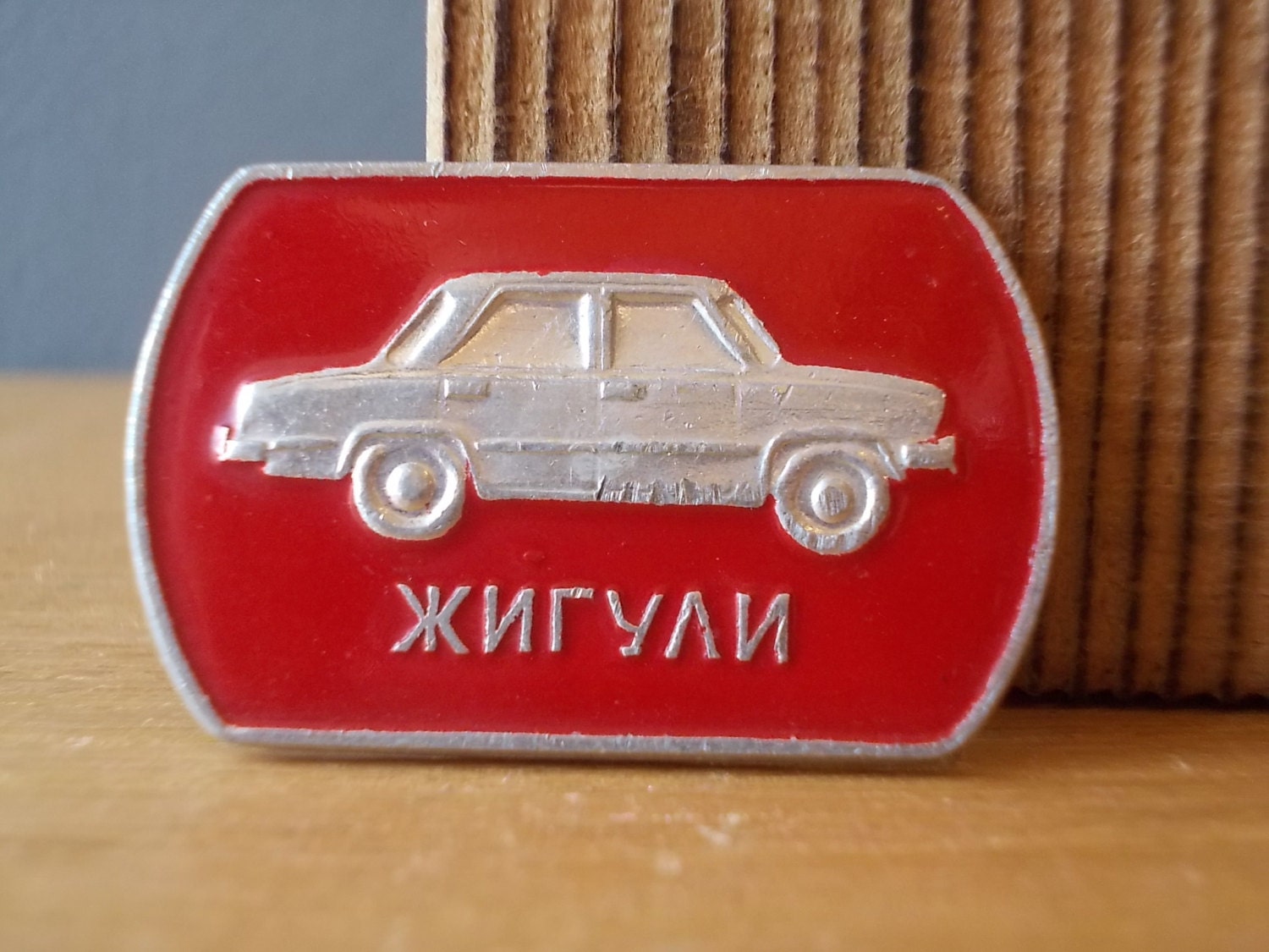 Soviet Retro CAR / Vintage Badge / Soviet Badge / Retro Car / USSR 80’s ...