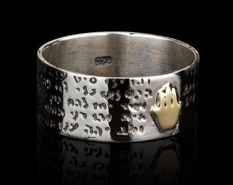 Jewish ring | Etsy