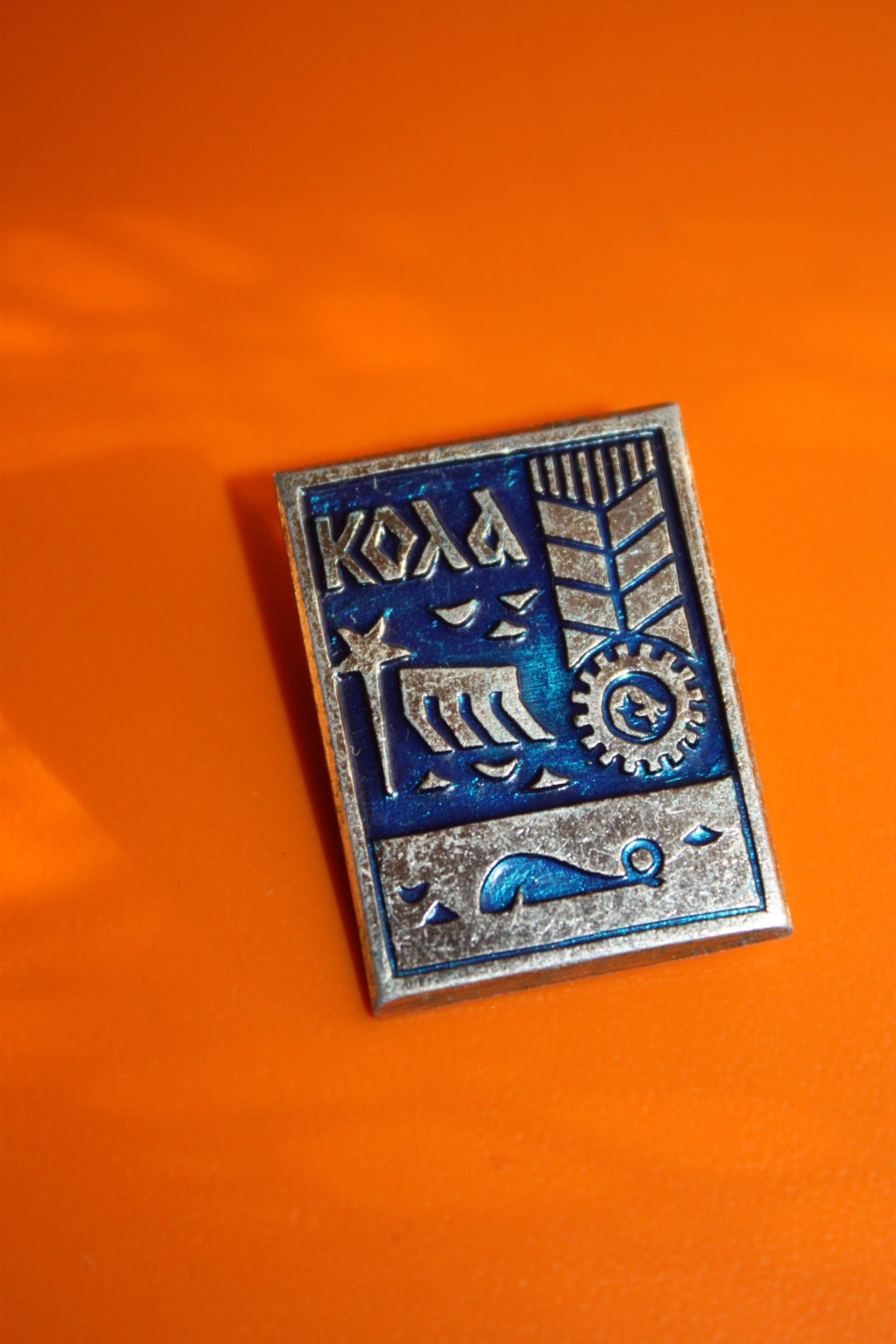 Great Design Badge Little Vintage Accessory From Ussr With Symbols Haute Juice