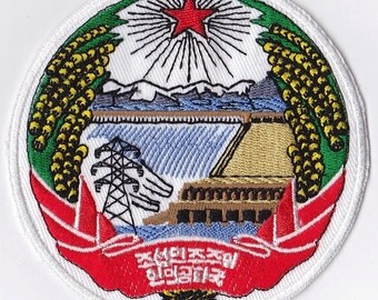 Popular items for north korea on Etsy