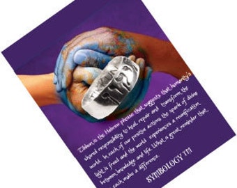 Items similar to EMET in Hebrew - meaning honesty, faithfulness , truth ...