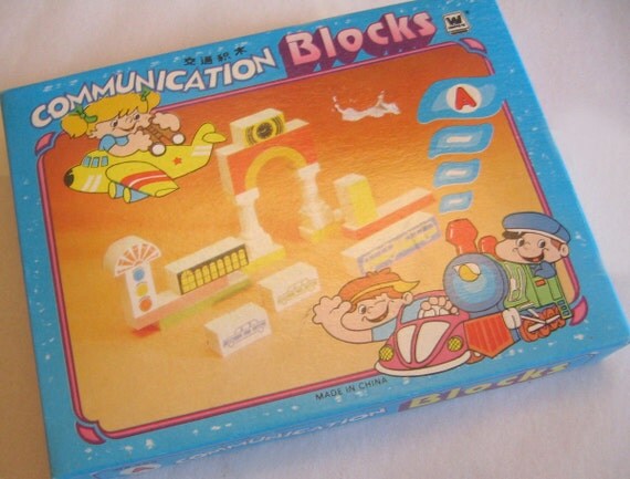 Vintage Set of Communication Building Blocks