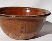 Pottery Handcrafted by Jill Jeltema Inspired by by jjpottery