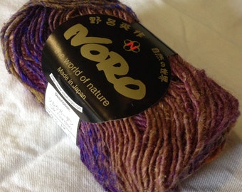 Noro yarn | Etsy