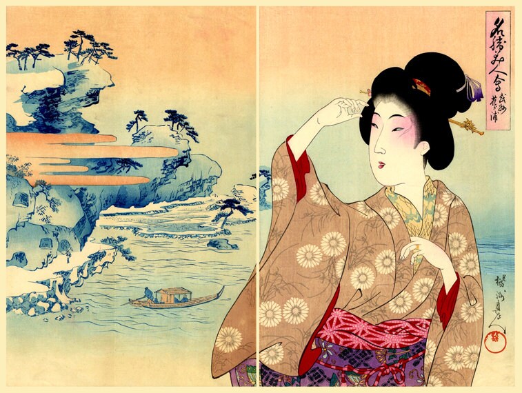 Japanese geishas beauties art prints. Beautiful women by ArtPink Japanese geishas beauties art prints. Beautiful women by ArtPink