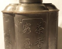 Popular items for chinese pewter on Etsy