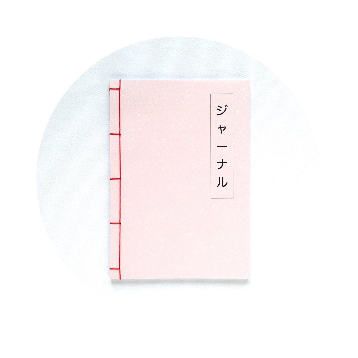 A5 Notebook Japanese Stab Binding Pink Grid by WabiDesignCo