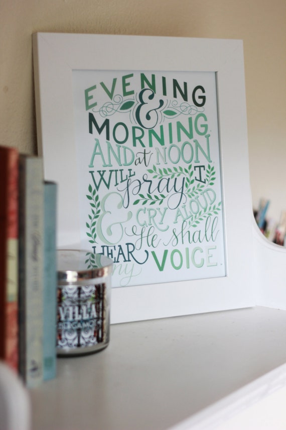 Psalm 55 17 Typography Bible Verse Print psalm-55-17-typography-bible-verse-print