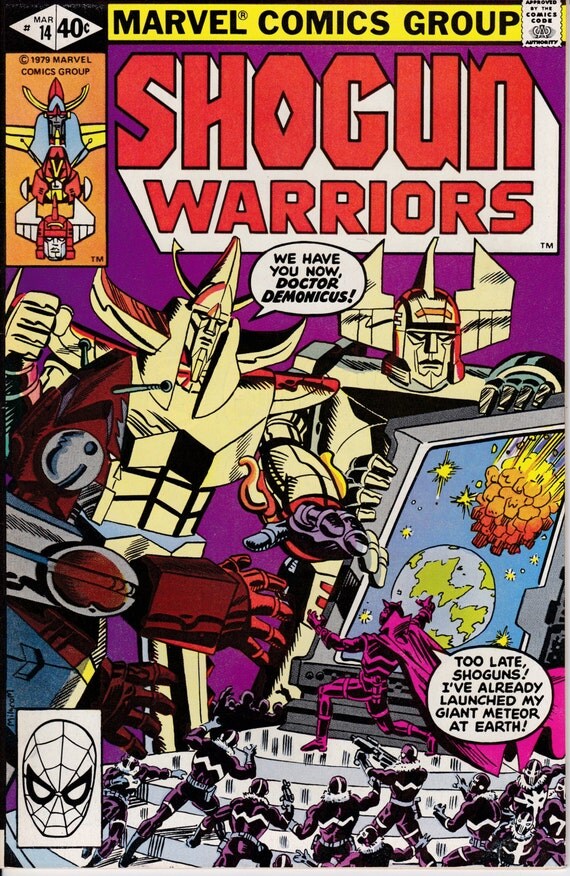 Shogun Warriors 14 April 1980 Issue Marvel Comics Grade