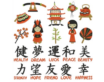 Asian embroidery | Etsy