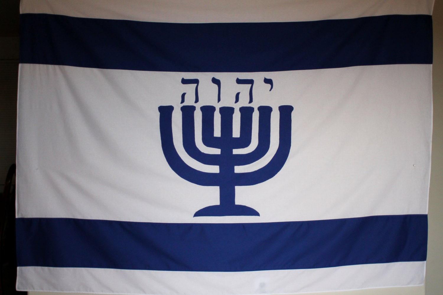 Large Menorah Israel Flag Restored Sacred Name YHWH Israel