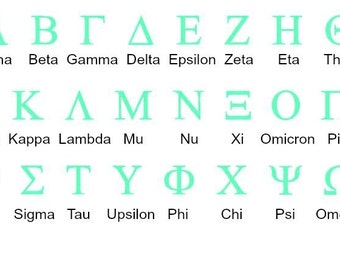 Sorority or Fraternity Individual Greek Letters Decal