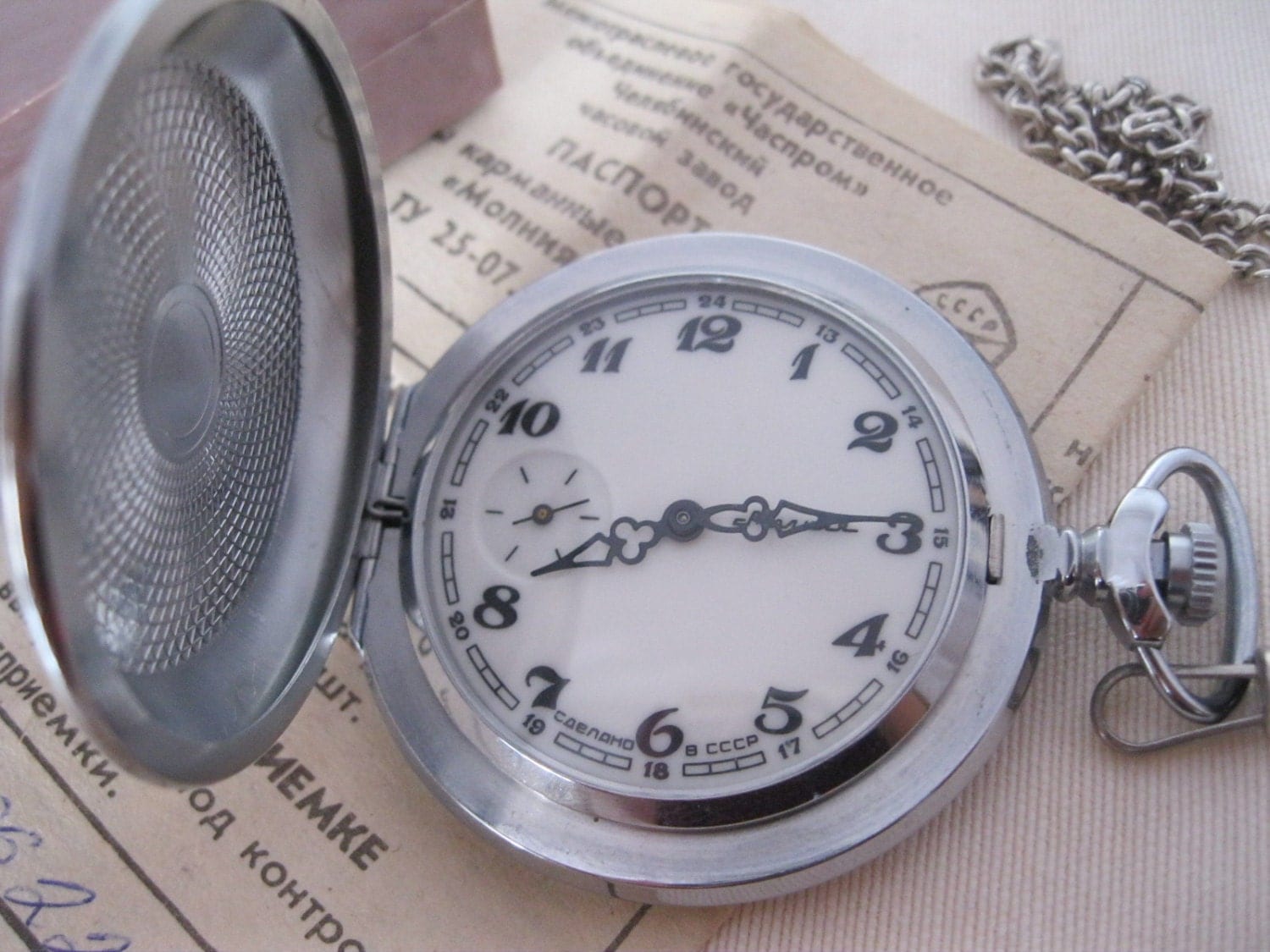 Vintage Russian mechanical pocket watch MOLNIJA Soviet USSR#869И ...