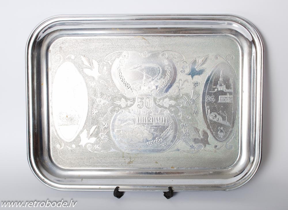 Vintage Metal Nickel Plate tray, 50 years of USSR, Space, Moscow ...