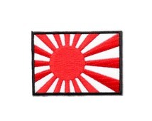 Popular items for rising sun flag on Etsy
