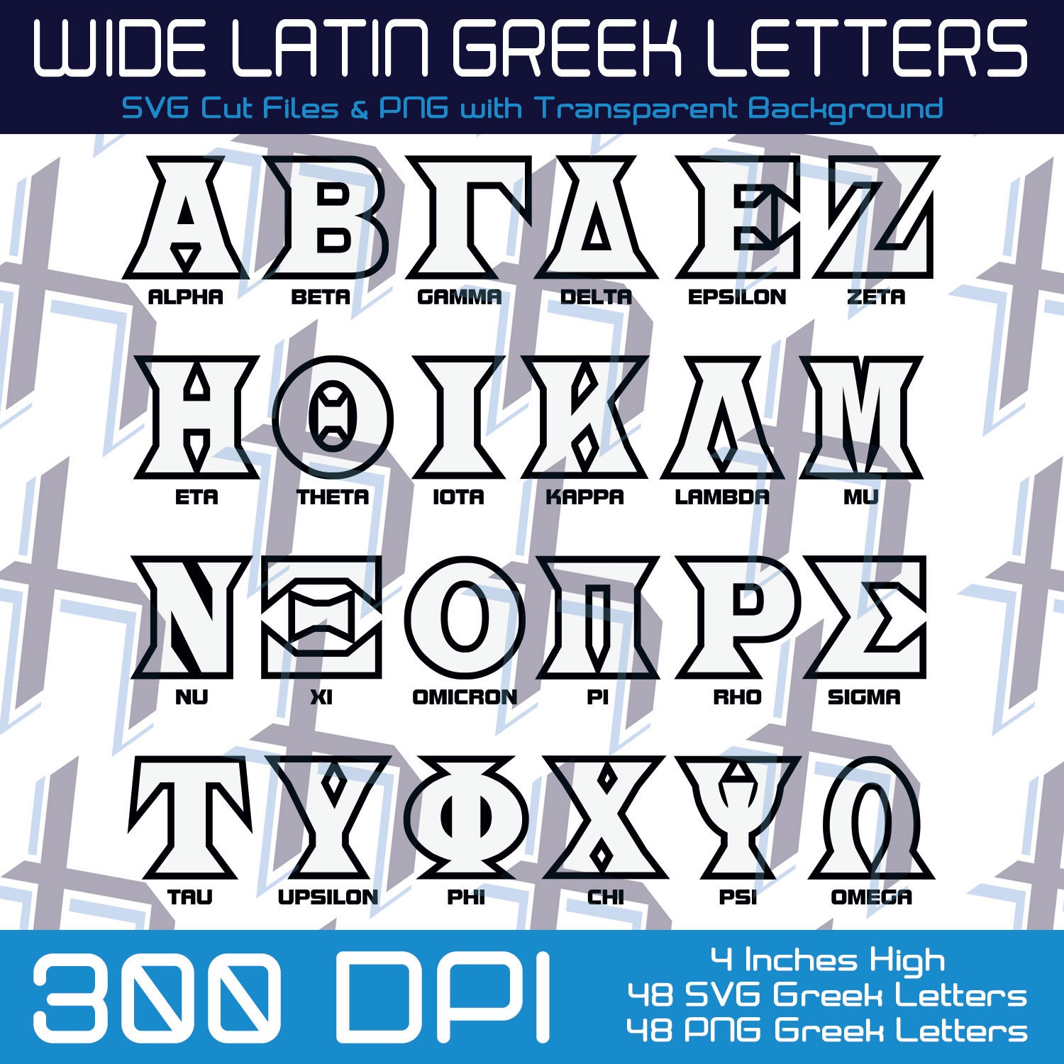 Wide Latin Greek Digital Alphabet Instant Download PNG & SVG