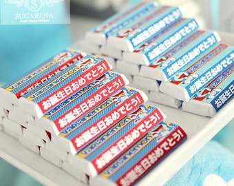 You Deserve a Break Kit Kat Wrapper