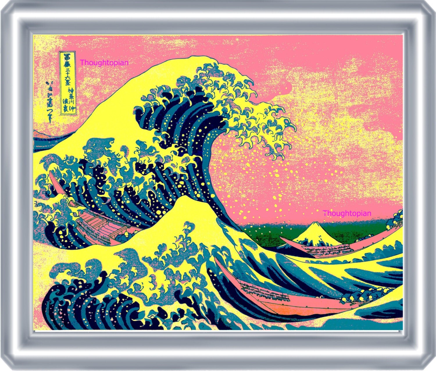 Psychedelic Great Wave Art Print 8 x 10 Pop Art Colors