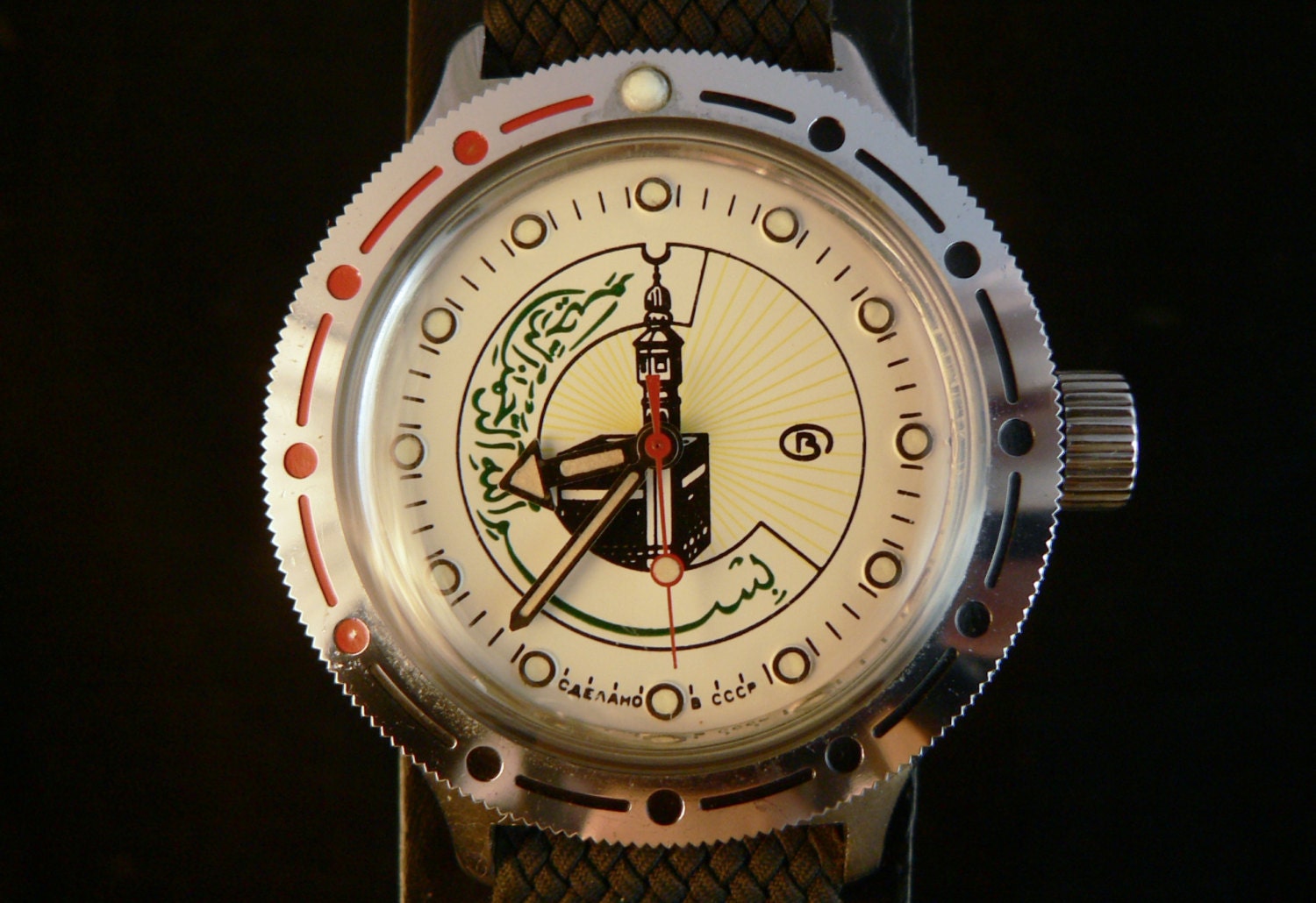 Vintage very rare Boctok Wostok Amphibia Muslim Arabic watch hand ...