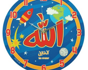 Islamic nursery | Etsy