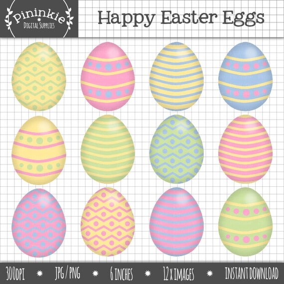 Easter Egg Clipart Easter Clipart Digital Clipart Digital
