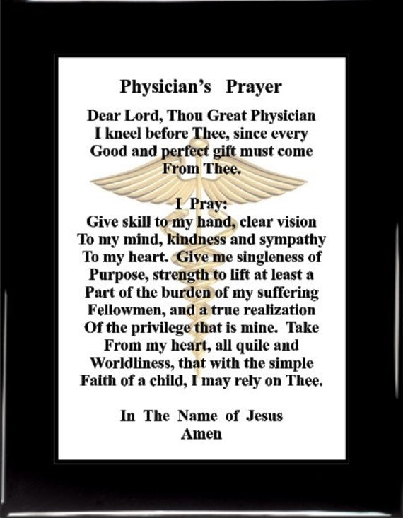 Physician's Prayer 2 1281 doctor medical physician