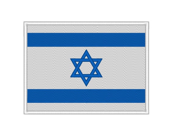 Israel Flag Embroidery Machine Design