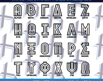 Mega Greek Digital Alphabet Instant Download PNG & by HyroDesigns