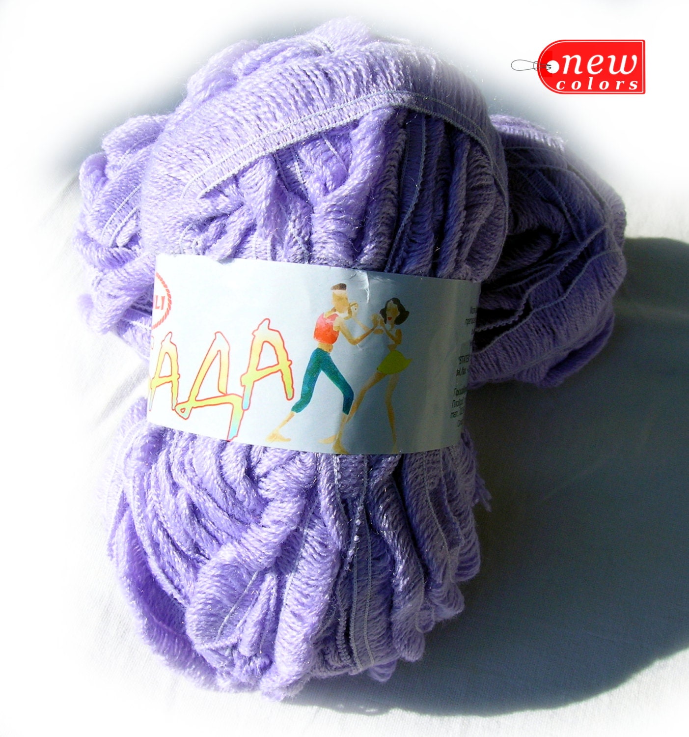 Ruffle yarn Sashay yarn mesh yarn ruffling yarn Lambada