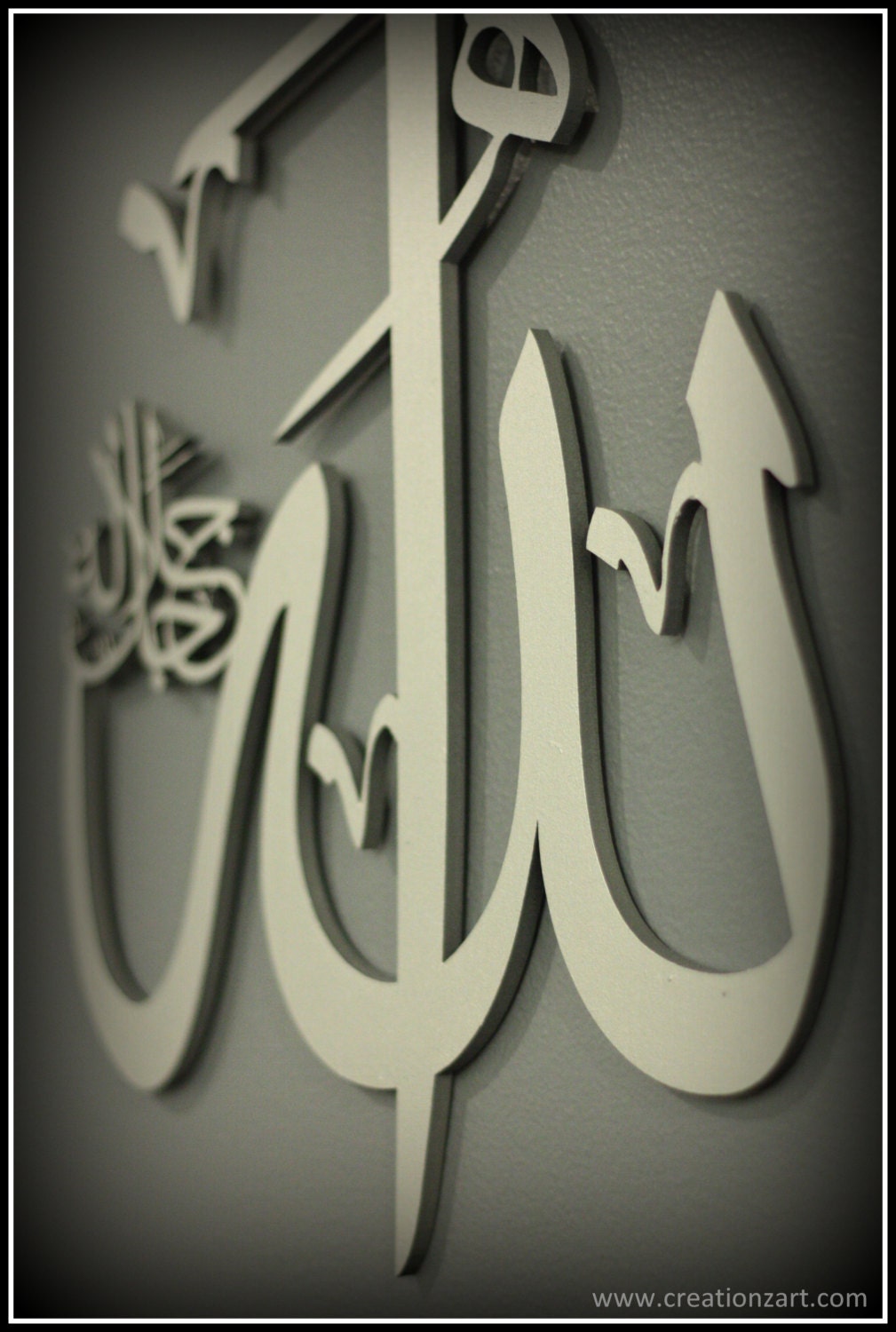 Contemporary Islamic Wood artwork Allah Islamic art